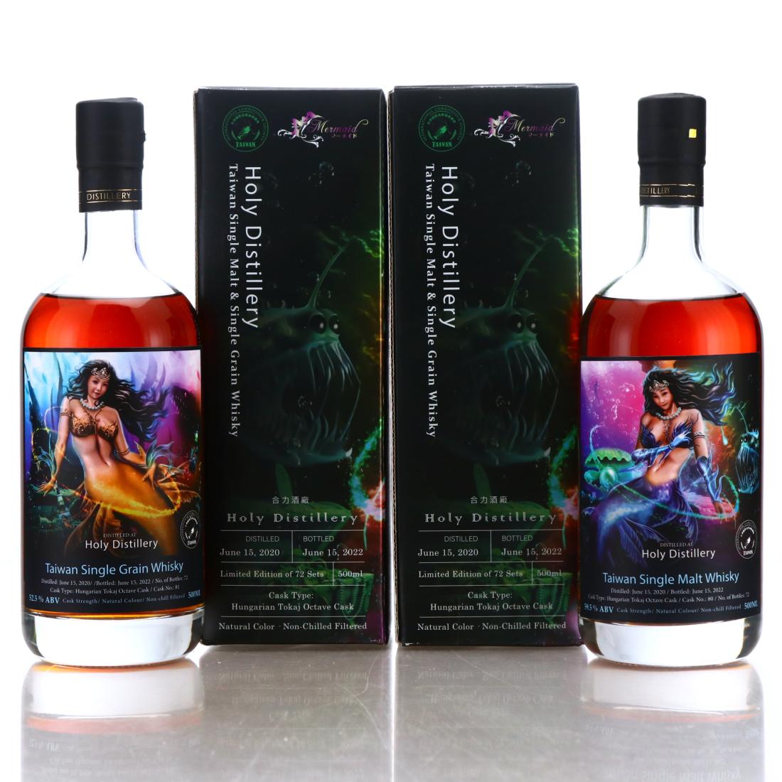 Holy Distillery 2020 Connoisseur Society Mermaid Edition Whisky ...