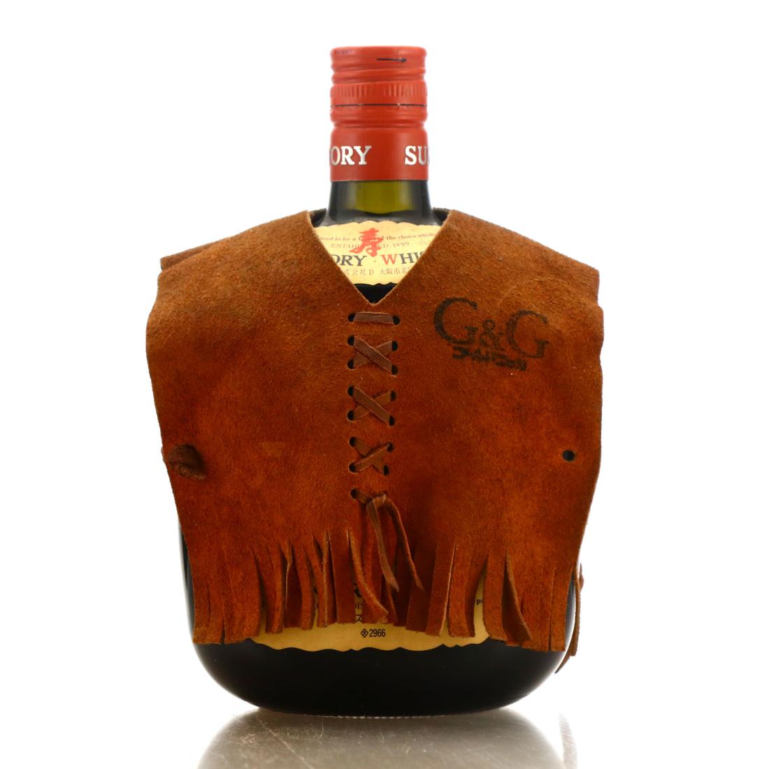 Suntory Old - Cowboy Whisky | Whisky Auctioneer