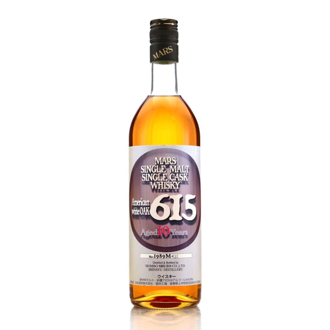 Shinshu 1989 Single Cask 10 Year Old #615 72cl Whisky | Whisky Auctioneer