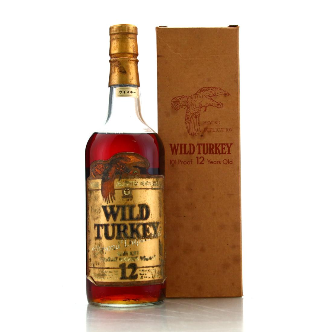 Wild Turkey 12 Year Old Beyond Duplication 1989 Whisky | Whisky Auctioneer