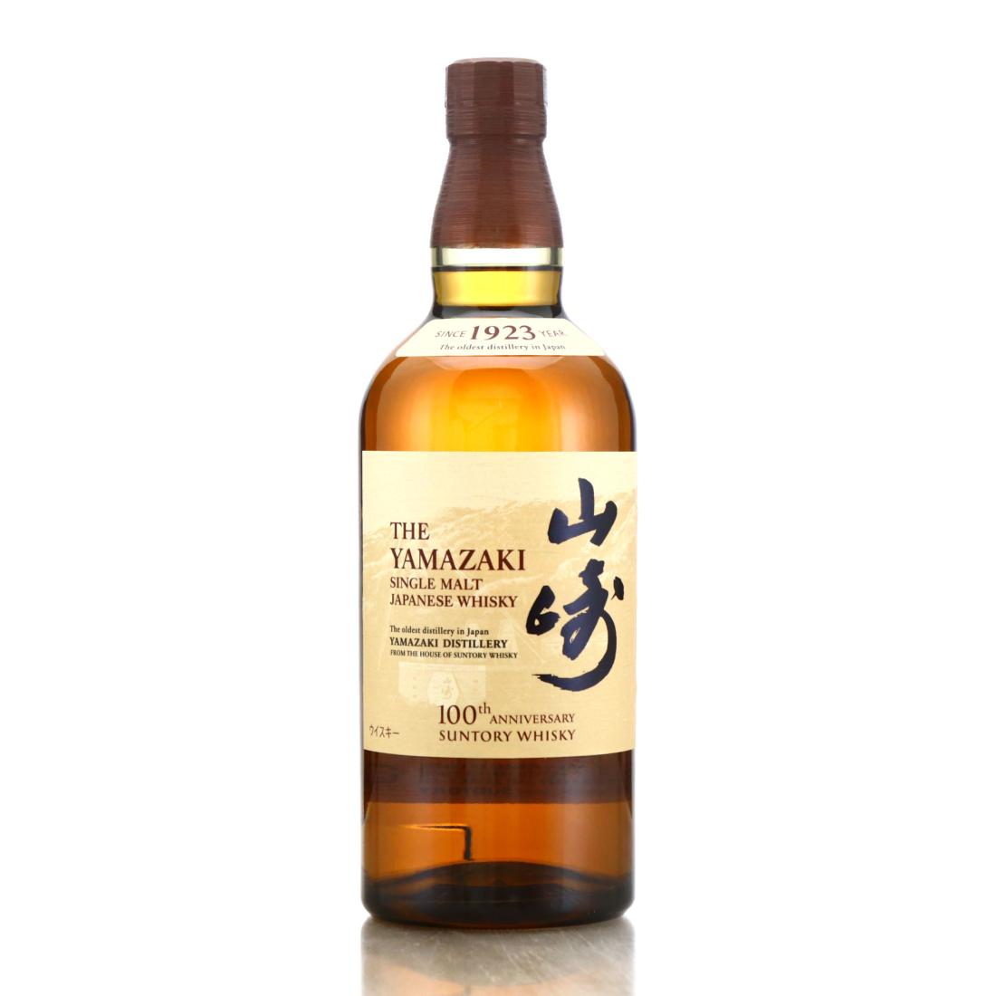 Yamazaki Single Malt / Suntory Whisky 100th Anniversary Whisky | Whisky ...