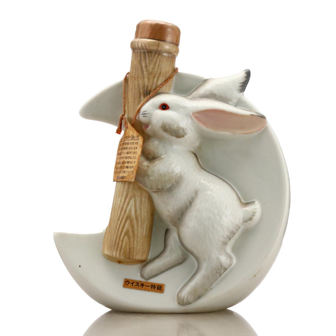 Nikka Rabbit Moon Decanter / Fortune Whisky | Whisky Auctioneer