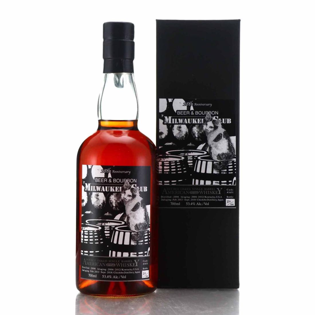 Ken's Choice 2006 Chichibu Cask American Whiskey #1651 / Milwaukee's ...