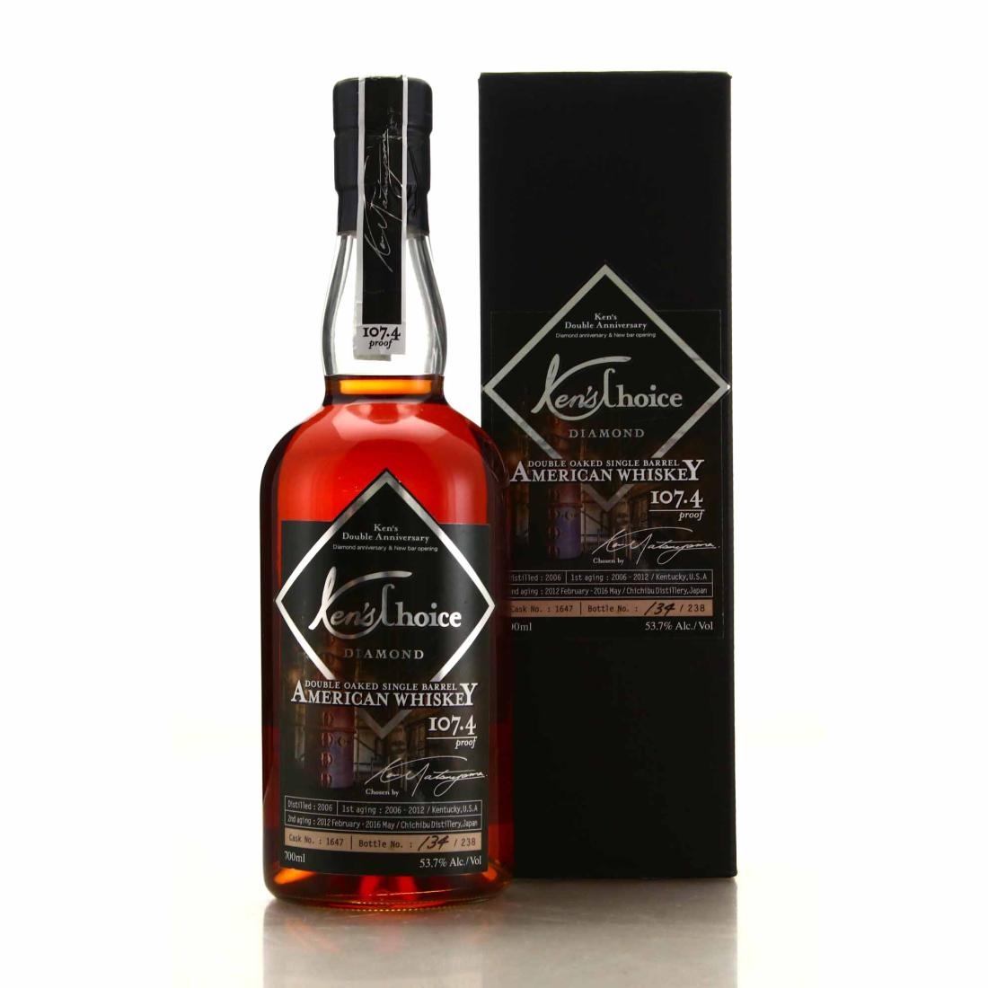 Ken's Choice 2006 American Style Whiskey Single Cask #1647 - Ken's ...