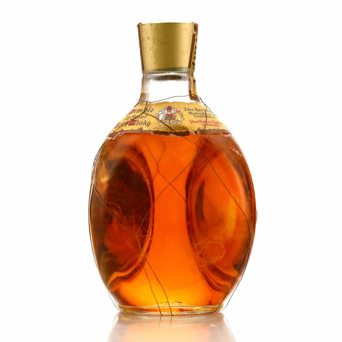 Haig's Dimple 1970s Half Size Whisky | Whisky Auctioneer