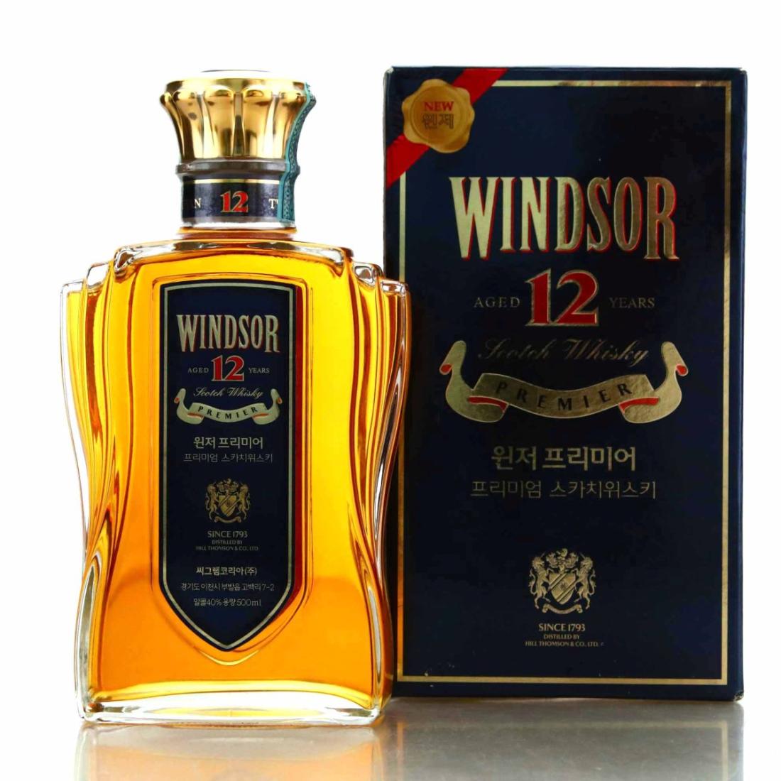 Windsor 12 Year Old Scotch Whisky 50cl Whisky | Whisky Auctioneer