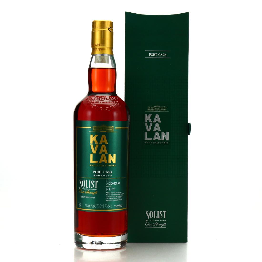 Kavalan 2010 Solist Port Cask #003A Whisky | Whisky Auctioneer