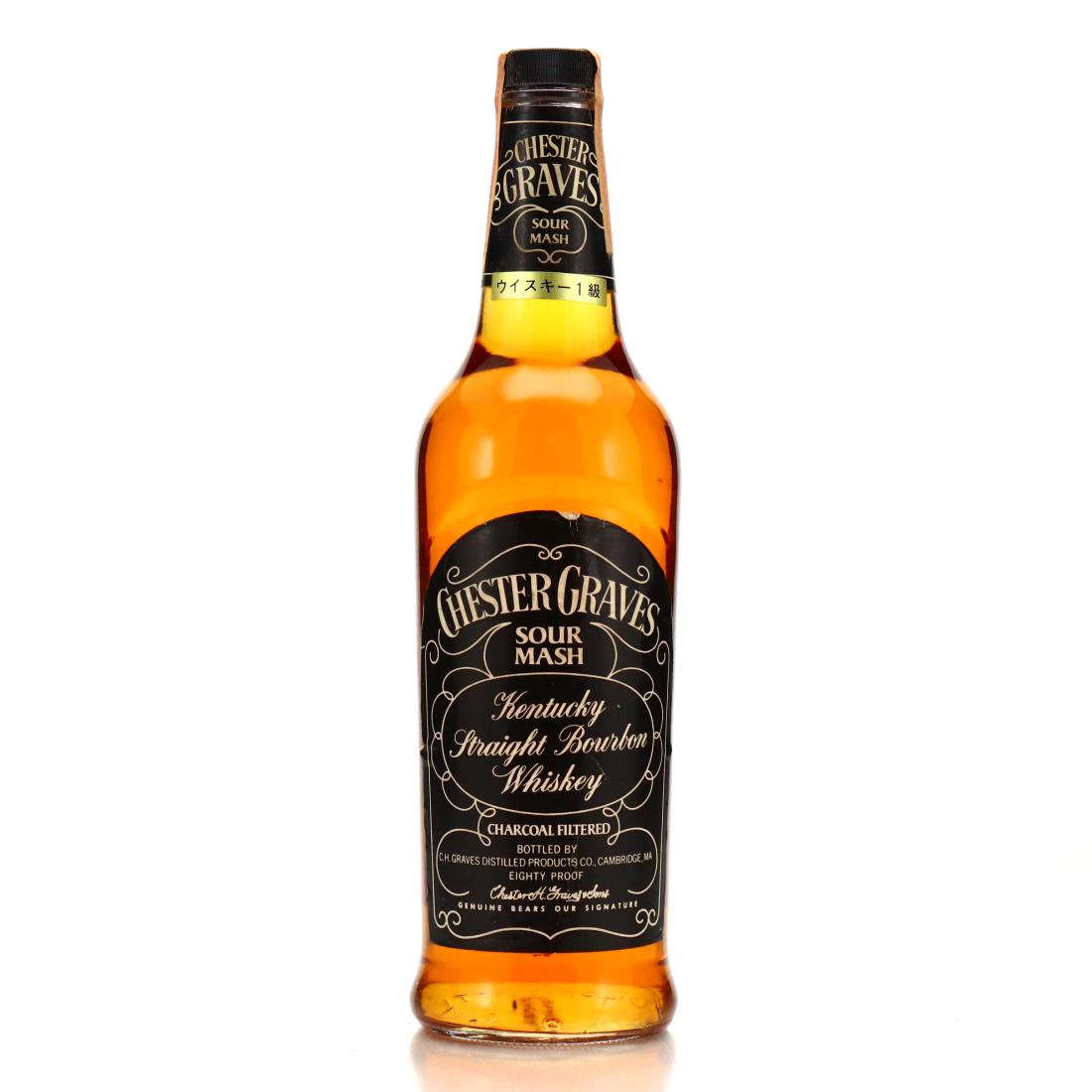 Chester Graves Sour Mash Kentucky Straight Bourbon 1970s Whisky ...