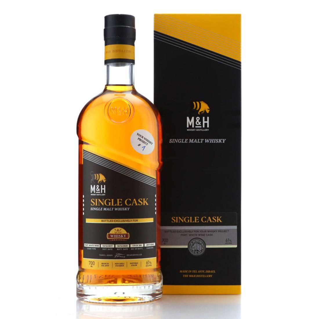 Milk and Honey 2017 Single Cask - Your Whisky Project Whisky | Whisky Auctioneer