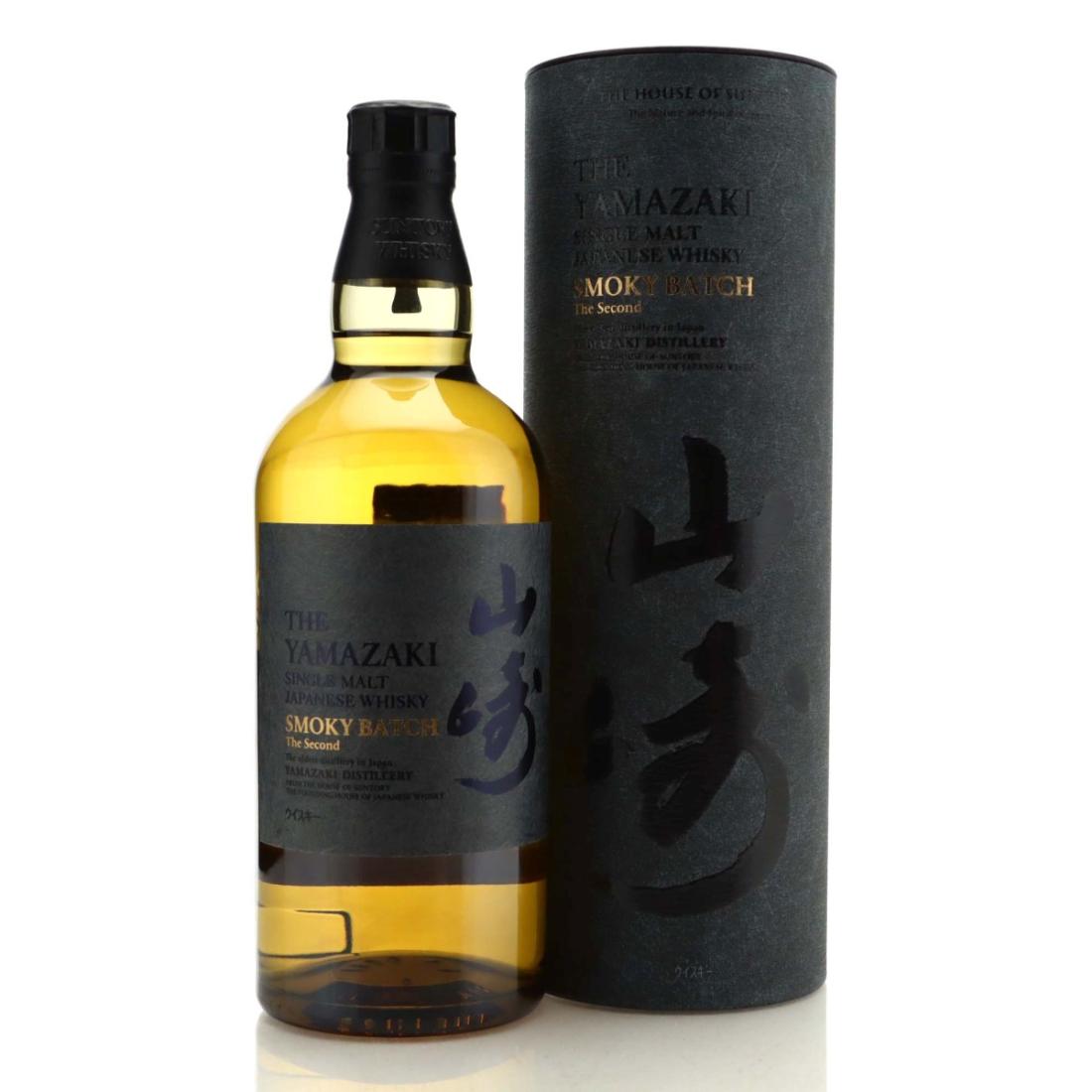 Yamazaki Smoky Batch Limited Edition / The Second Whisky | Whisky Auctioneer