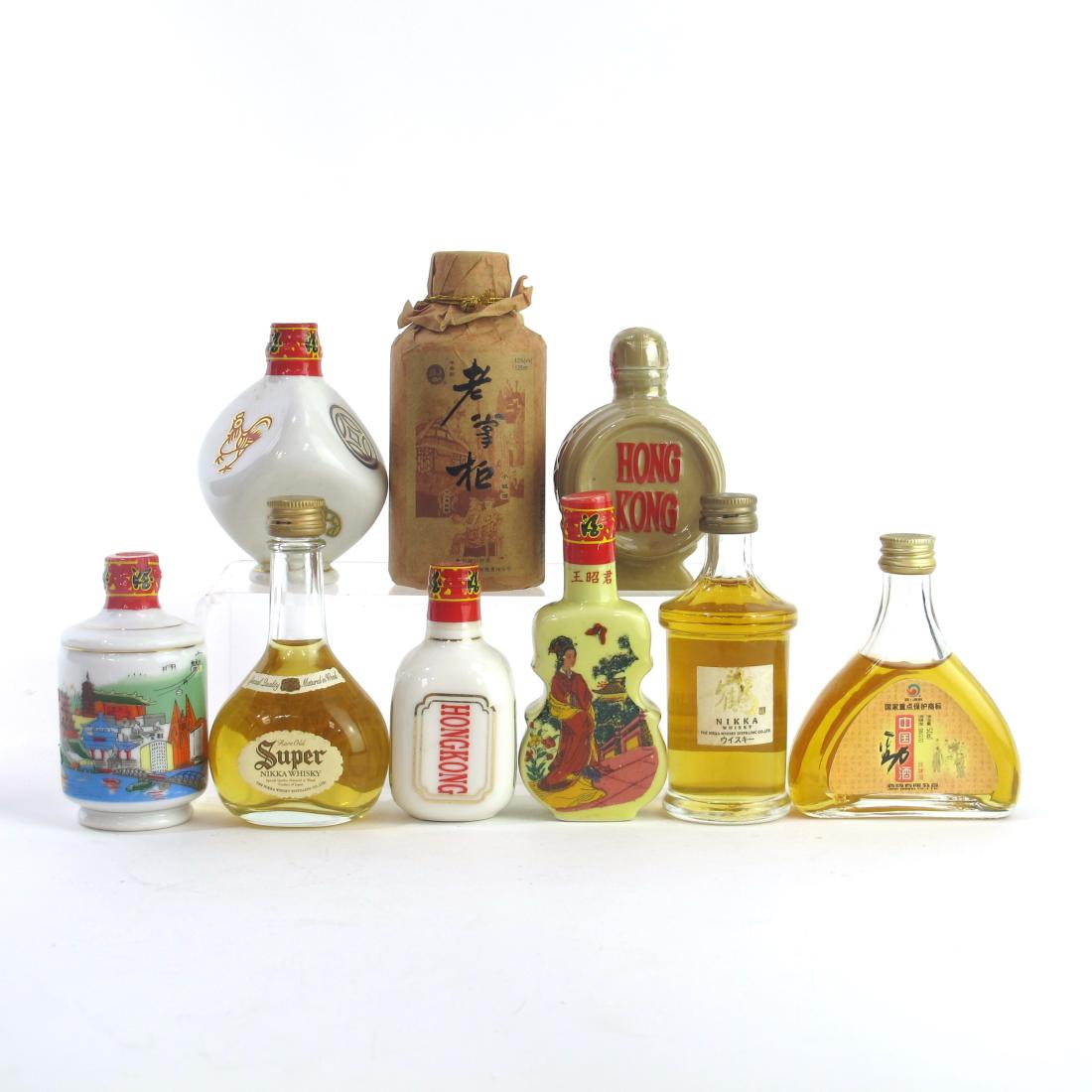 Miscellaneous Asian Spirit Selection x 9 / including Super Nikka Whisky ...