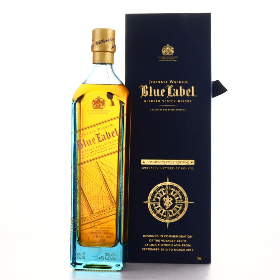 Johnnie Walker Blue Label Voyager Commemoration - Taipei Exclusive ...