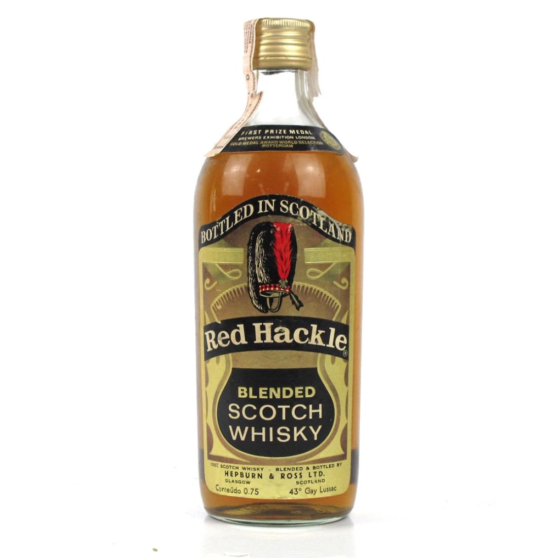 Red Hackle Scotch Whisky Circa 1970s Whisky | Whisky Auctioneer
