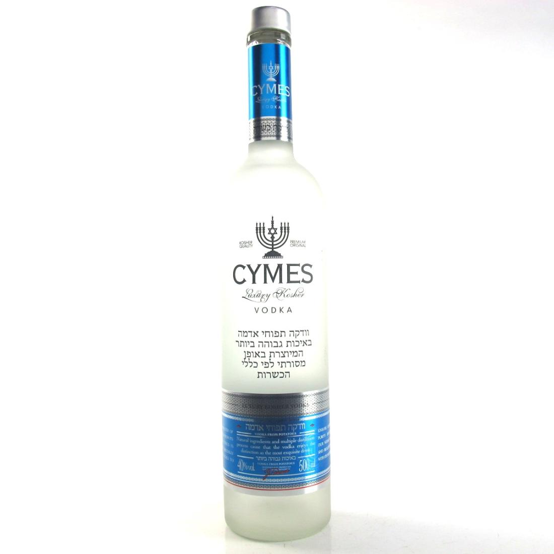 Cymes Luxury Kosher Vodka Whisky | Whisky Auctioneer