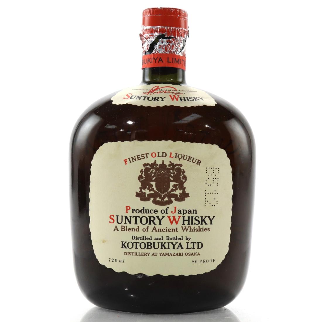 Suntory Yamazaki Finest Old Liqueur Whisky 1950s Whisky | Whisky Auctioneer