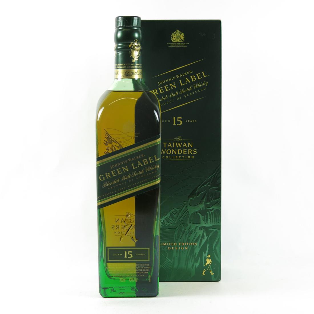 Johnnie Walker Green Label Taiwan Wonders Taroko Gorge Edition Whisky ...