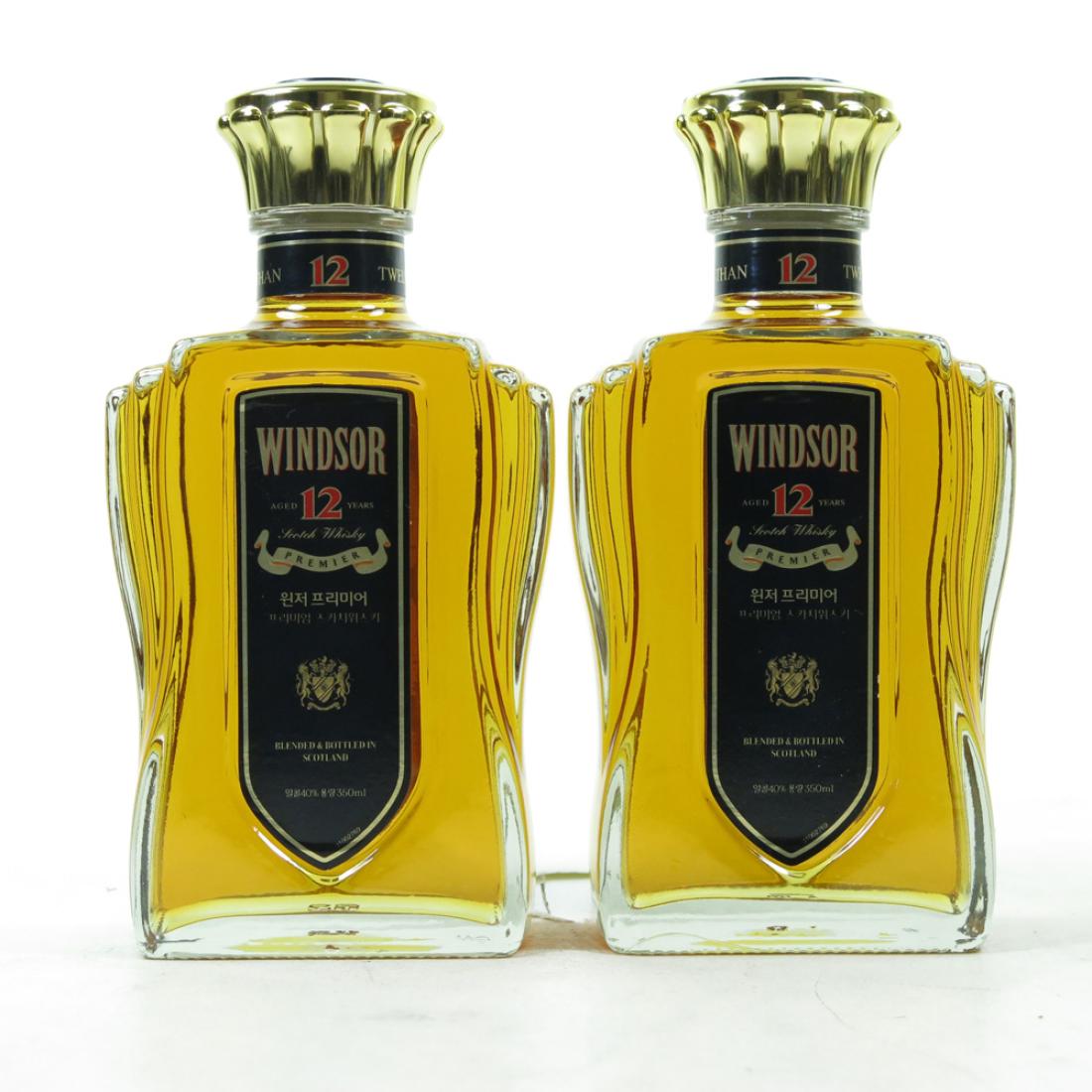 Windsor 12 Year Old 2 x 35cl Whisky | Whisky Auctioneer