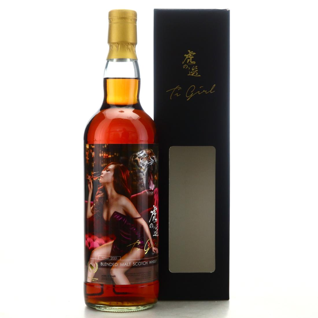 Tiger's Choice 2001 Blended Malt 17 Year Old Whisky | Whisky Auctioneer