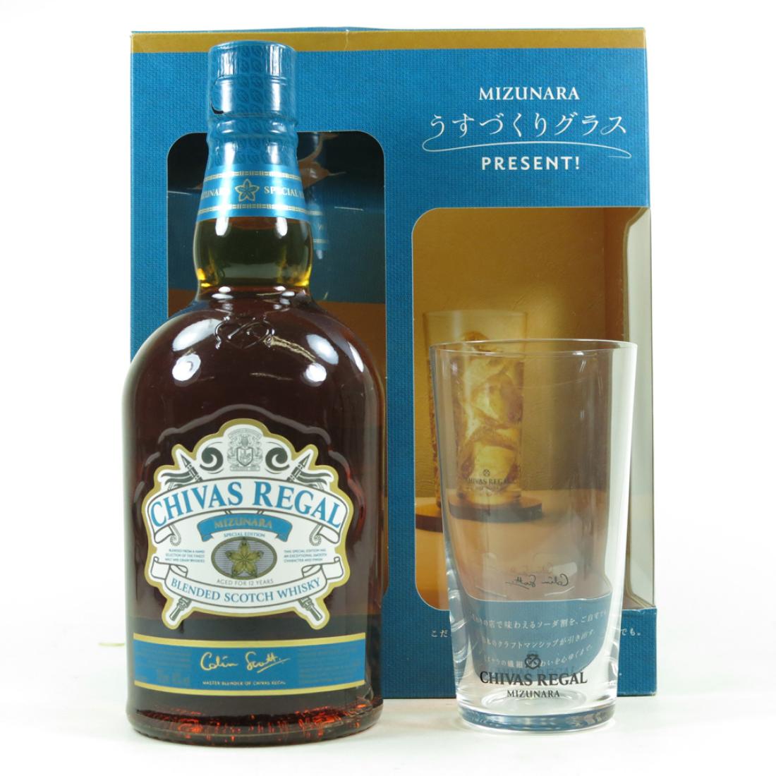 Chivas Regal Mizunara Special Edition Whisky | Whisky Auctioneer
