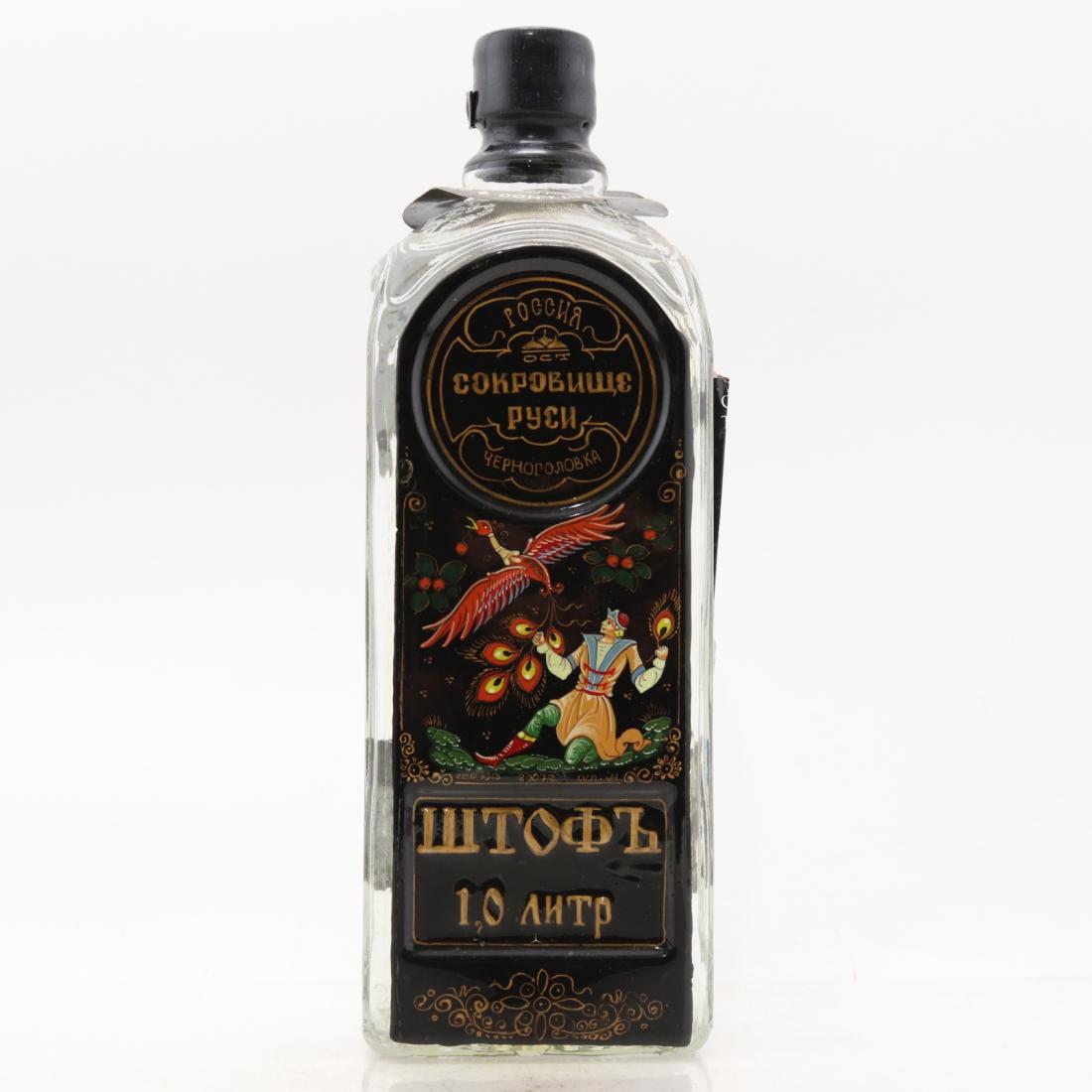 Jewel of Russia Ultra Russian Vodka Whisky | Whisky Auctioneer