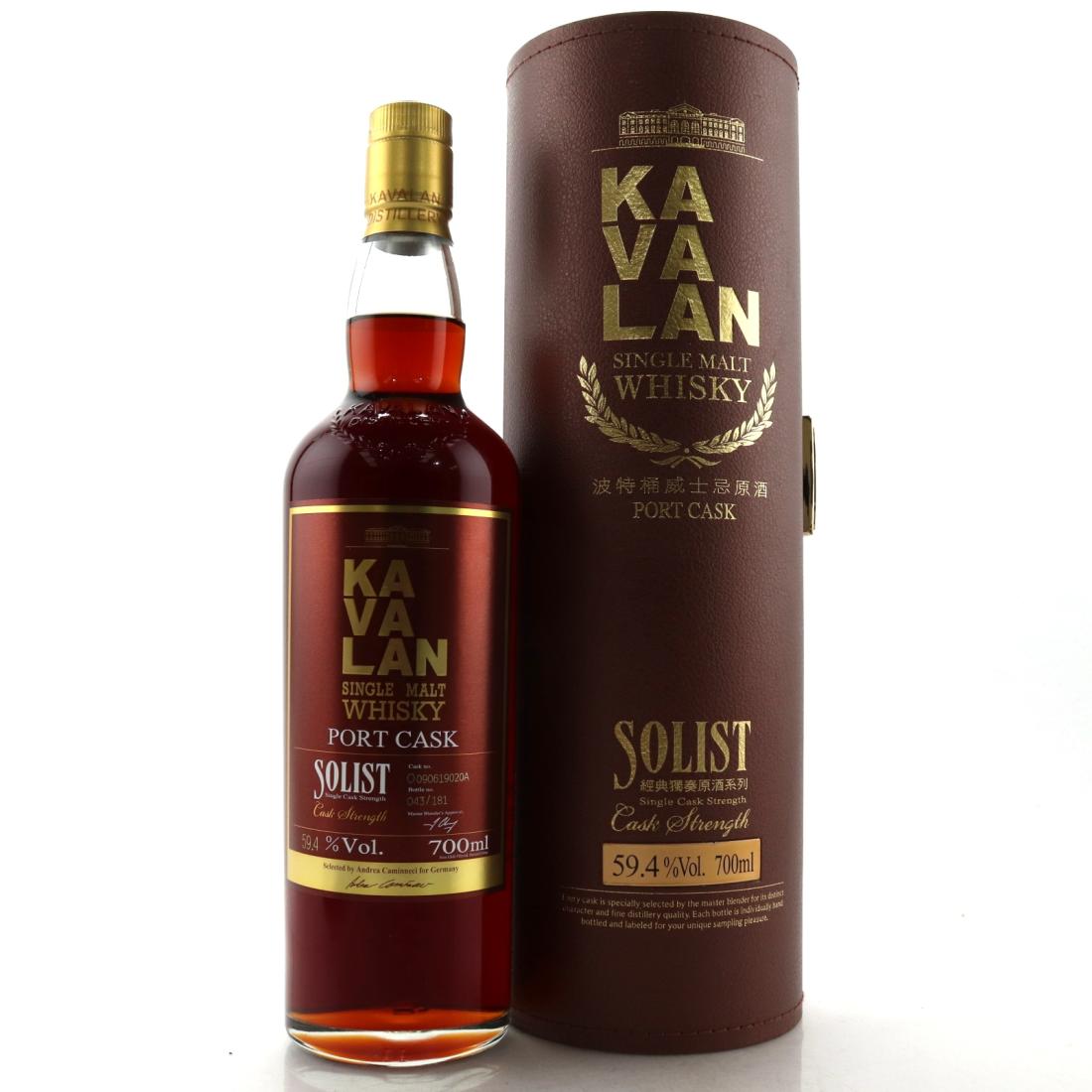 Kavalan Solist Cask Strength Port Cask - Whisky | Whisky Auctioneer